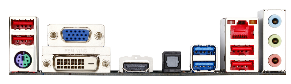 GA-A75M-D2H｜AORUS - GIGABYTE USA