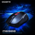 M6900 Overview | Mouse - GIGABYTE Global