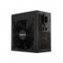 B700H Key Features | Power Supply - GIGABYTE Global