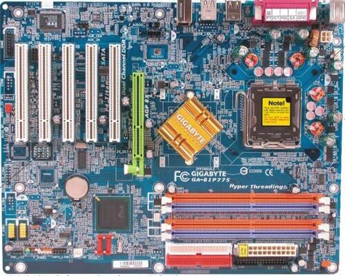 GA-8IP775 (rev. 1.x) Overview | Motherboard - GIGABYTE Global